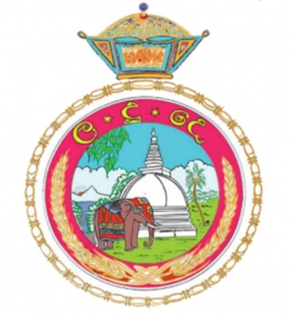 Badulla Railway Station - Lanka Numbers